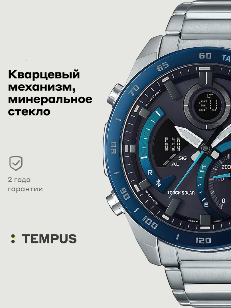 Наручные часы Edifice