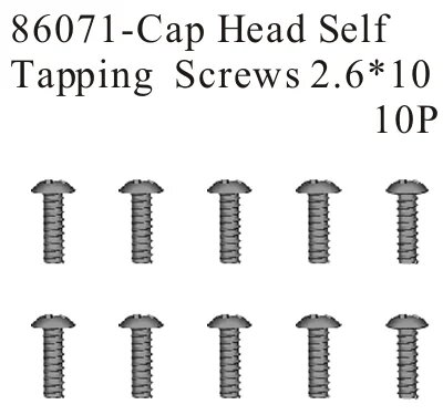 Комплект запчастей HSP 1/16 JZXD, Серый, 86071