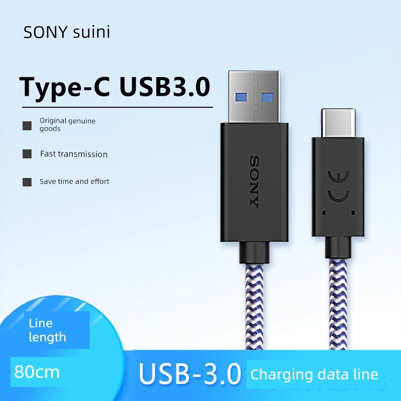 Кабель USB к Type-C 3.0 для быстрой передачи данных и зарядки