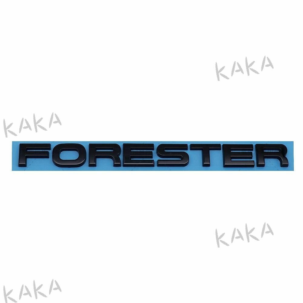 Эмблема Subaru Forester на багажник — наклейка 24x2,1 см ABS-пластик, серебристая/черная, на кузов клеем, для авто