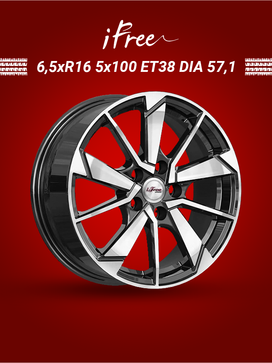Диск автомобильный iFree Зиплайн 6,5x16 5x100 ET38 57,1 Блэк джек