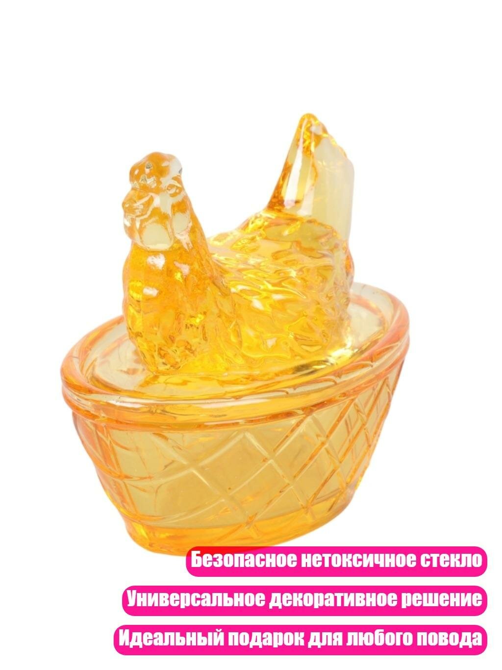 Художественная стеклянная фигурка курочки к Пасхе, Янтарь