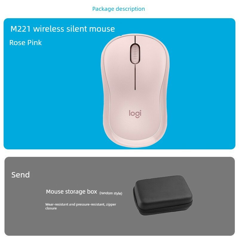 Logitech M221 беспроводная тихая мышь розового цвета с защитным контейнером USB для компьютера