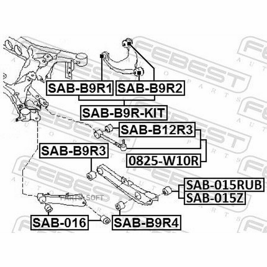FEBEST 0825-W10R Тяга задн поперечная SUBARU TRIBECA W10 2004.11- 0825-W10R