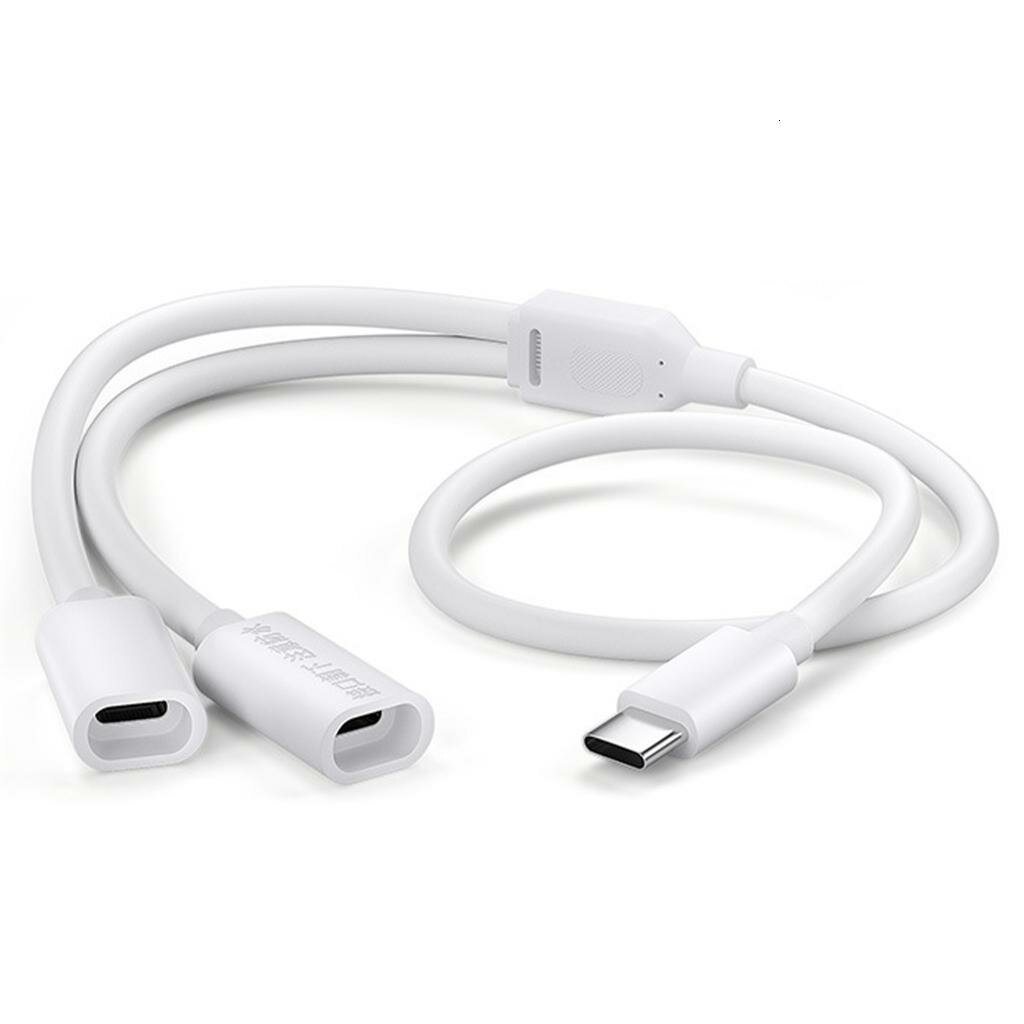 Кабель-удлинитель Type-C для питания камер видеонаблюдения и солнечных устройств, Белый - 0,4 метра