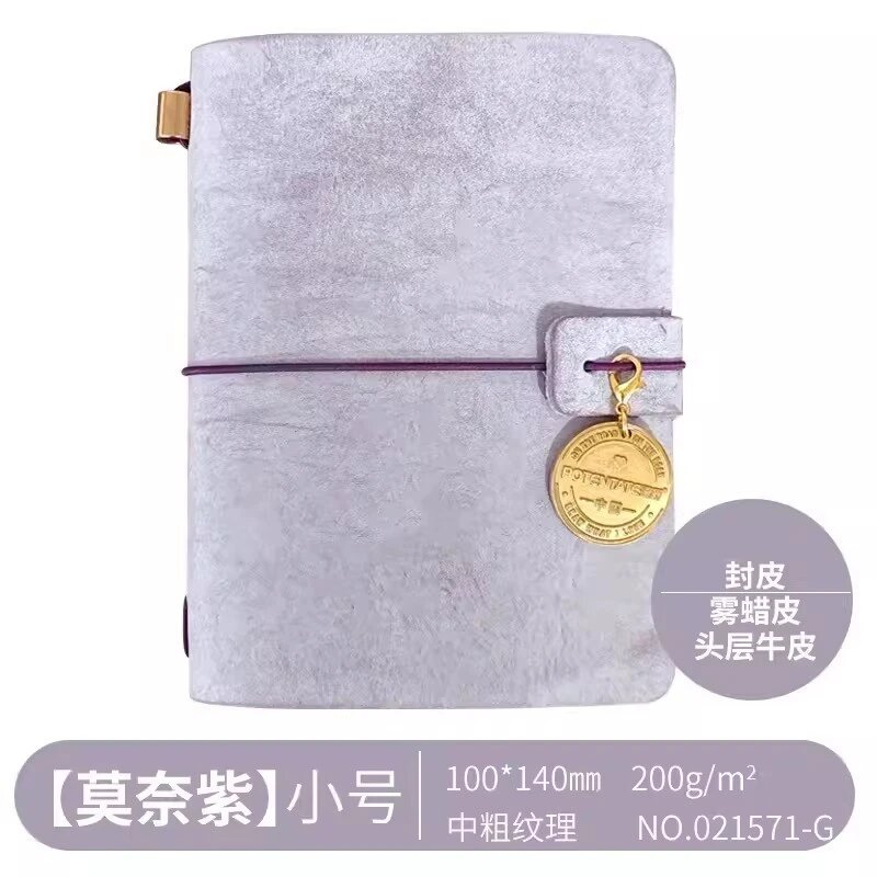 POTENTATE Акварельная книга, вощеная кожа, хлопок small purple