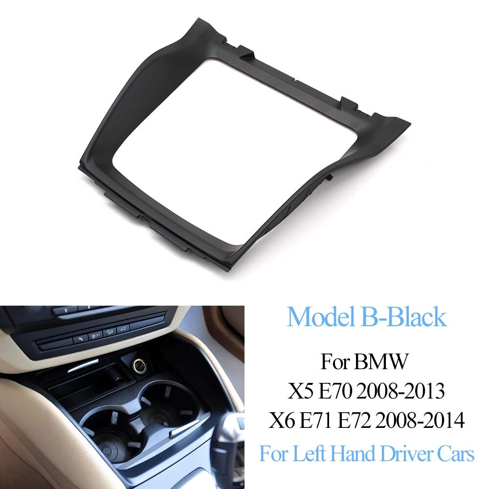 Держатель чашки BMW X5 E70 X6 E71 E72 2008-2014, черный