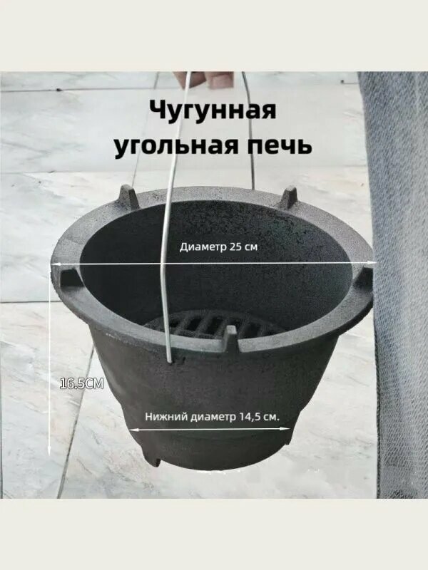Отопительная печь — фото 1