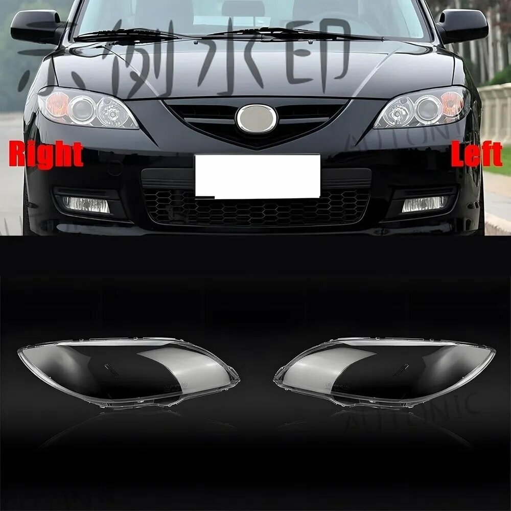 Стекло фары, арт. Mazda 3BK 2003-2009 A71V X, 2 шт.