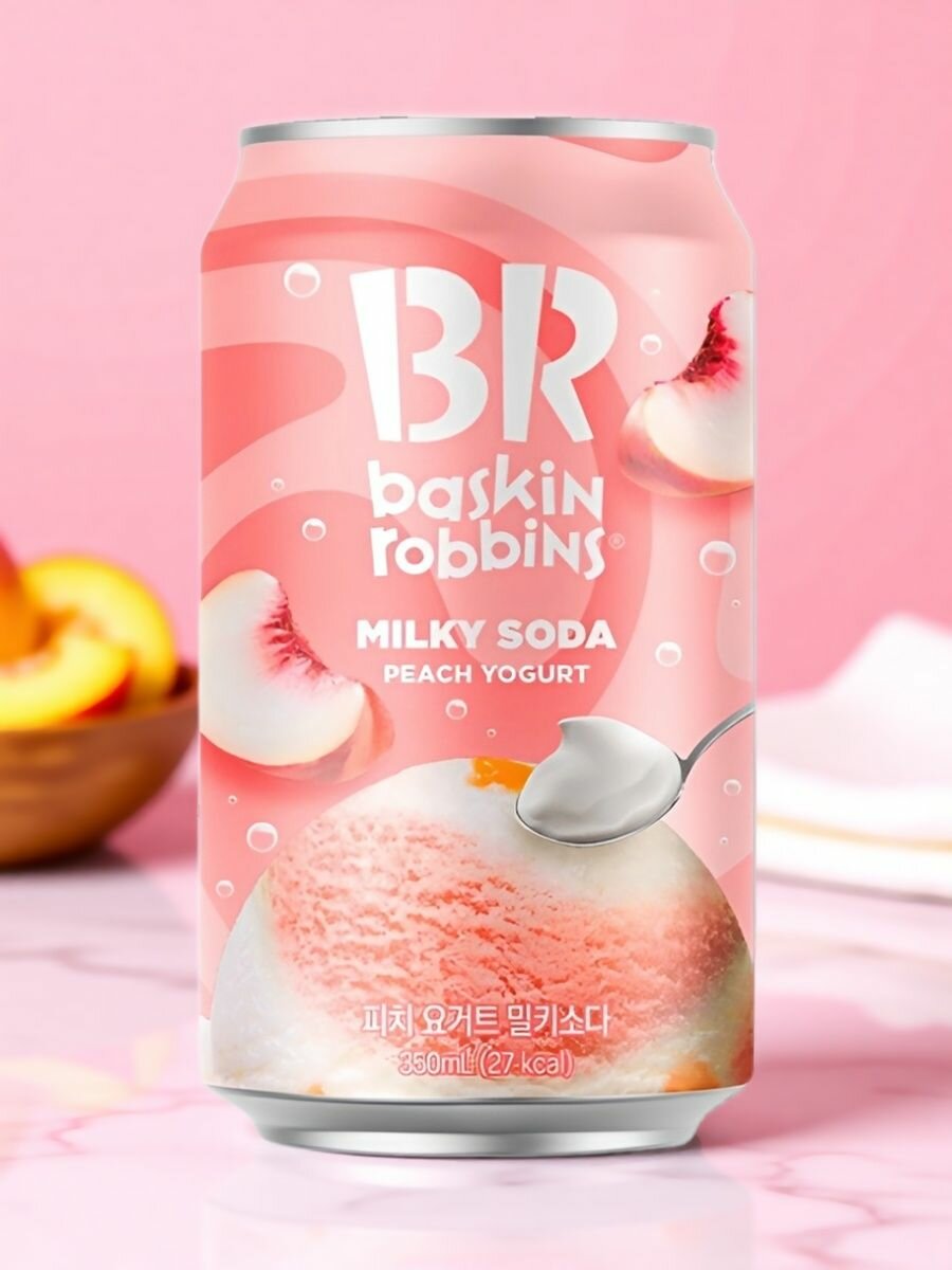 Напиток газированный Baskin Robbins Peach Yogurt со вкусом персик-йогурт 350 мл, Южная Корея