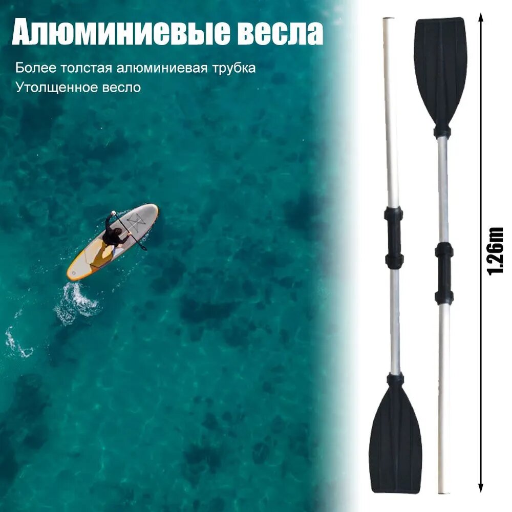 VEDYARTI SUP-доска для плавания на воде спортивная надувная доска