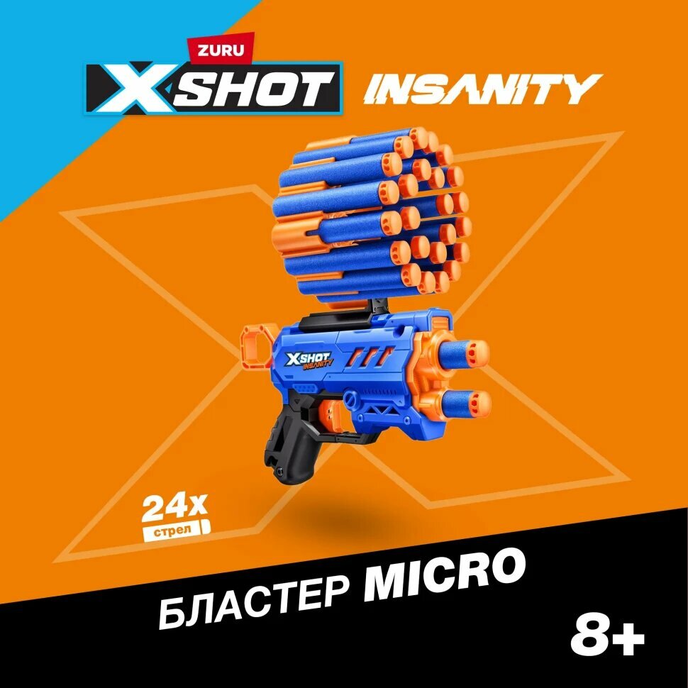 Бластер X-SHOT  insanity micro с 24 стрелами 36795