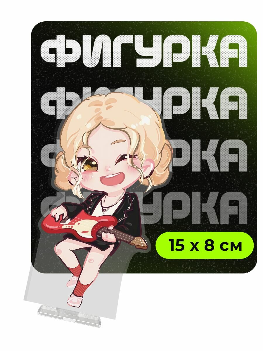 Фигурка акриловая Rose