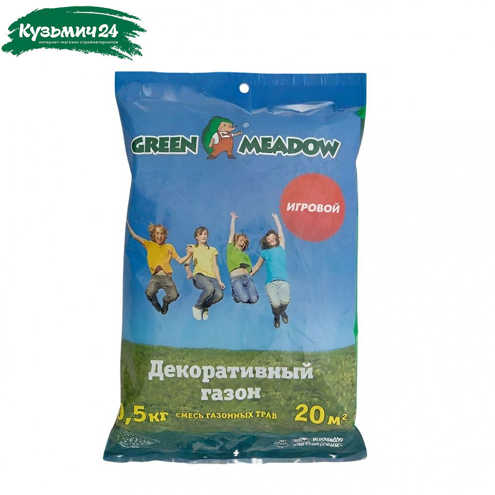 Газон Игровой 0.5 кг Зеленый ковер, травосмесь для детских площадок