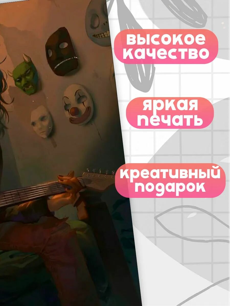 Постер на стену Салли фейс , плакат 1шт, А2 размер. — фото 1