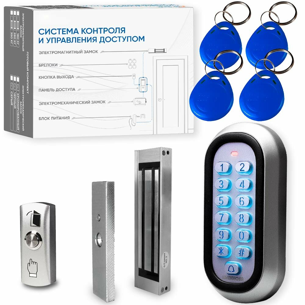 Комплект СКУД Undino KIT-ACP302EM-180, панель металл RFID+кнопки, электромагнитный замок 180кг, EM-Marine, IP66