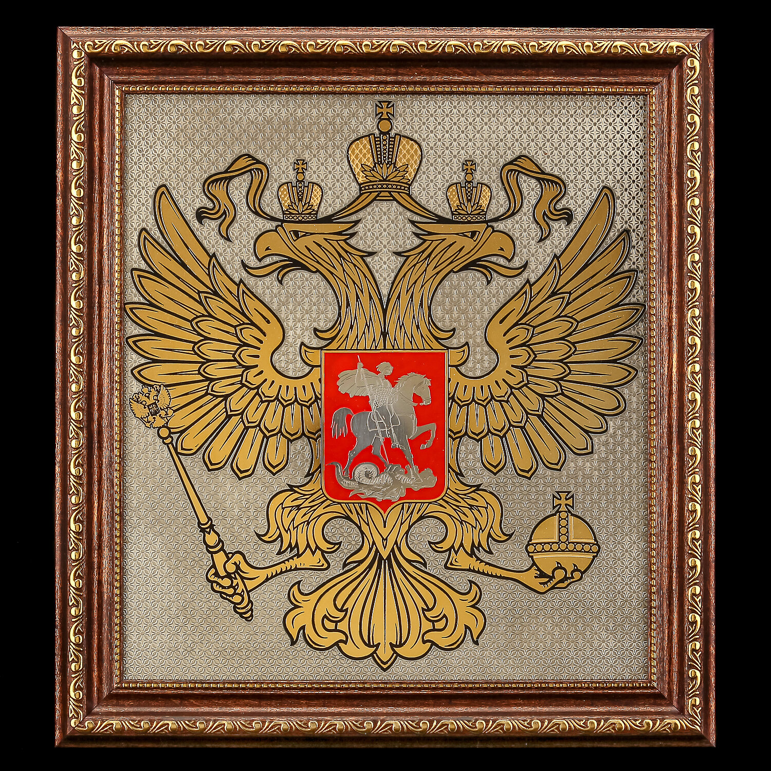 0069367 Златоуст панно "герб РФ"