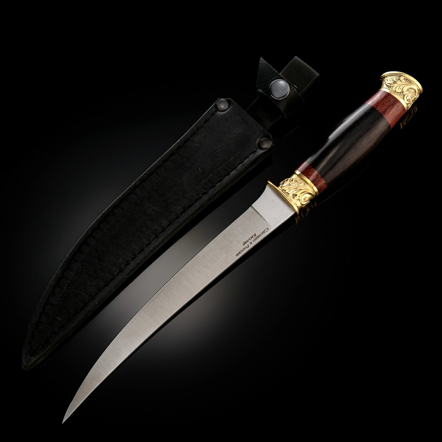 0052744 Оружие сувенирное Нож "Коготь" филейный, сталь, латунь ножны кожа