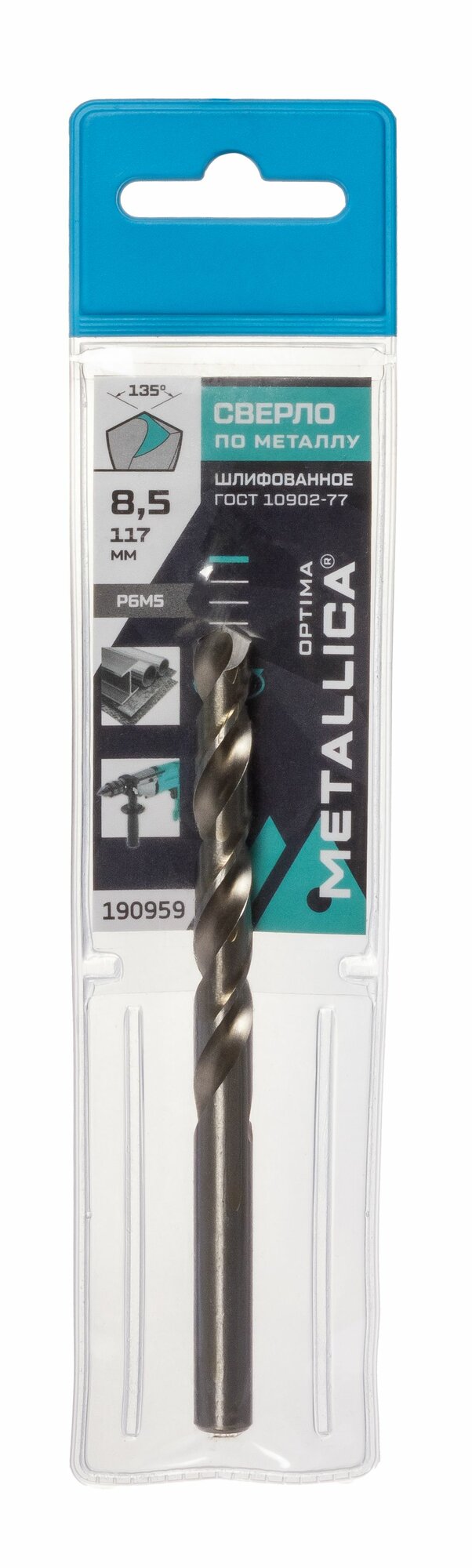 Сверло по металлу шлифованное METALLICA Optima 8,5х117/75 мм, Р6М5-FG, 1 шт