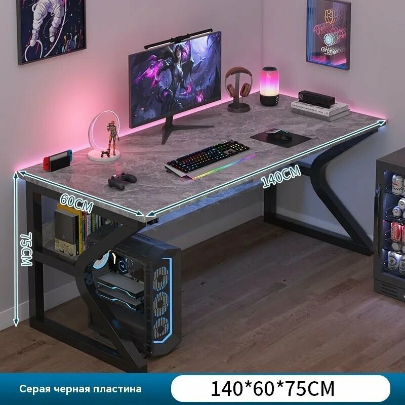 Компьютерный стол, 140х60х75 см