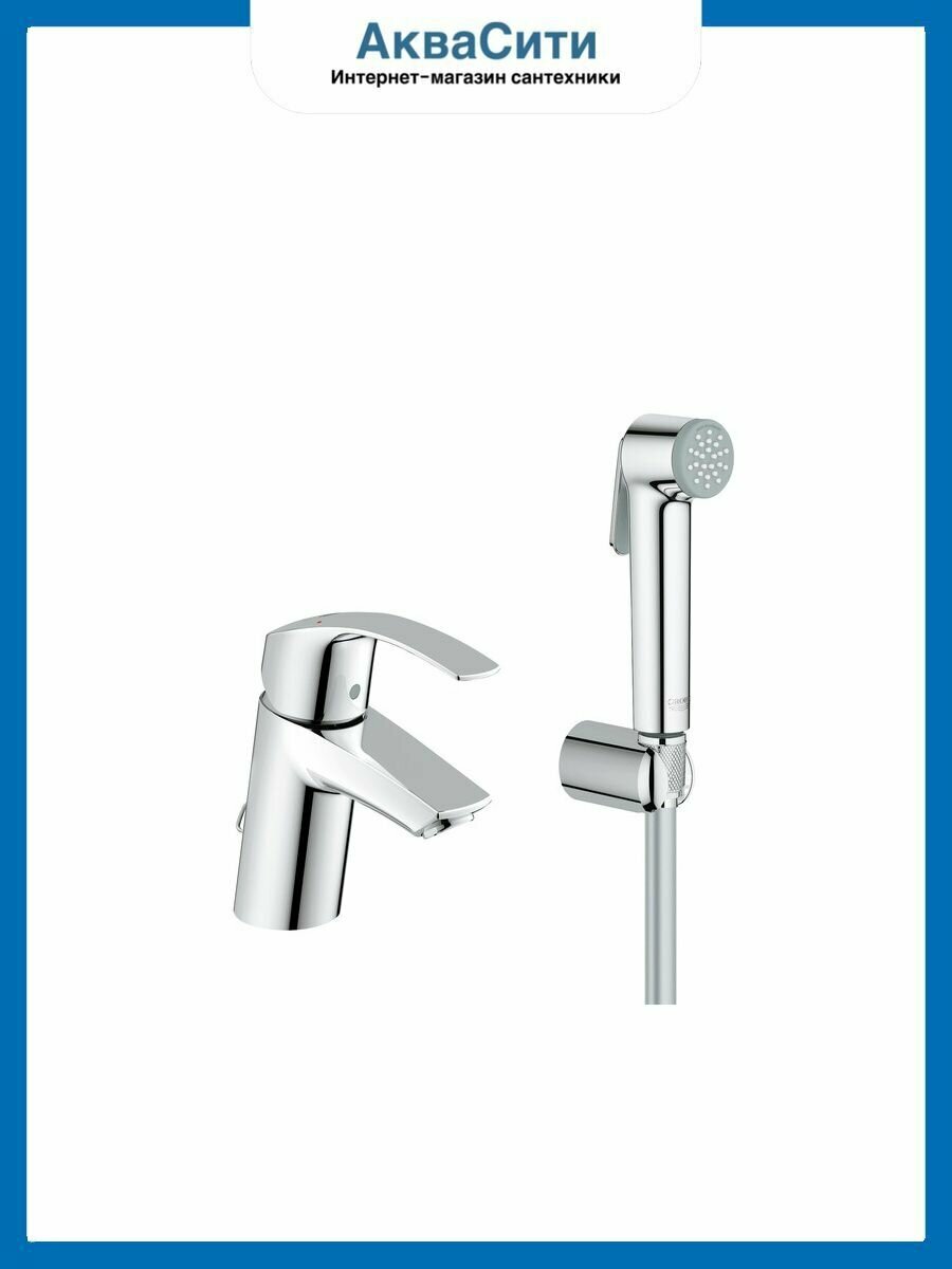 Смеситель для раковины GROHE Eurosmart New с цепочкой и гигиеническим душем, хром (23124002)