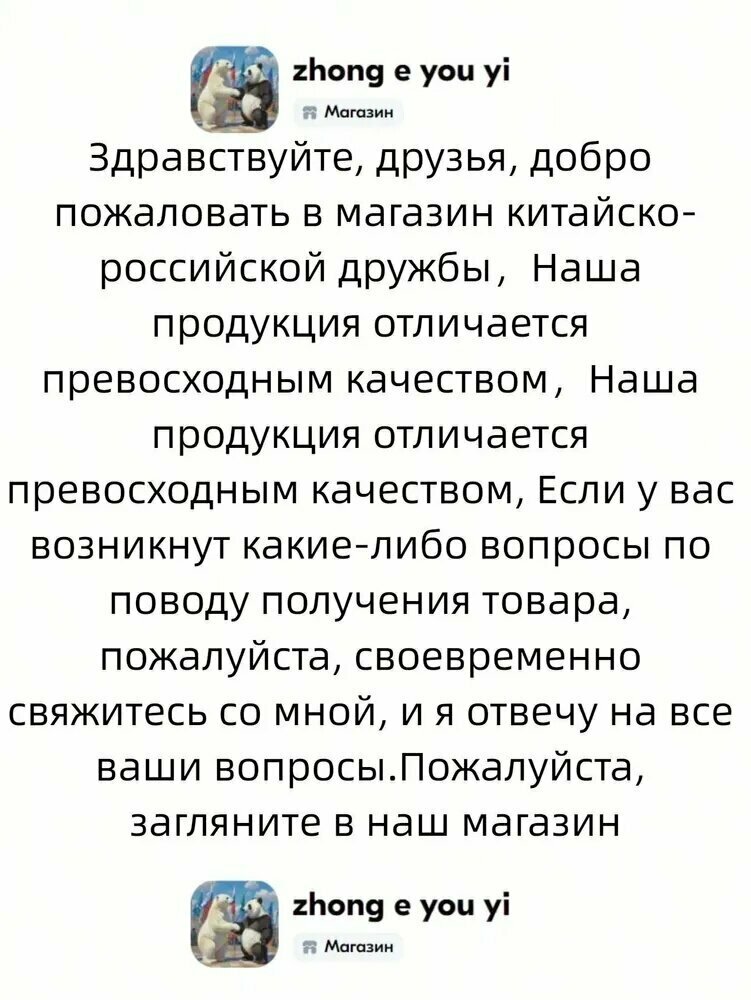 Плед вязаный, для пикника , Хлопок, 180 см х 100 см