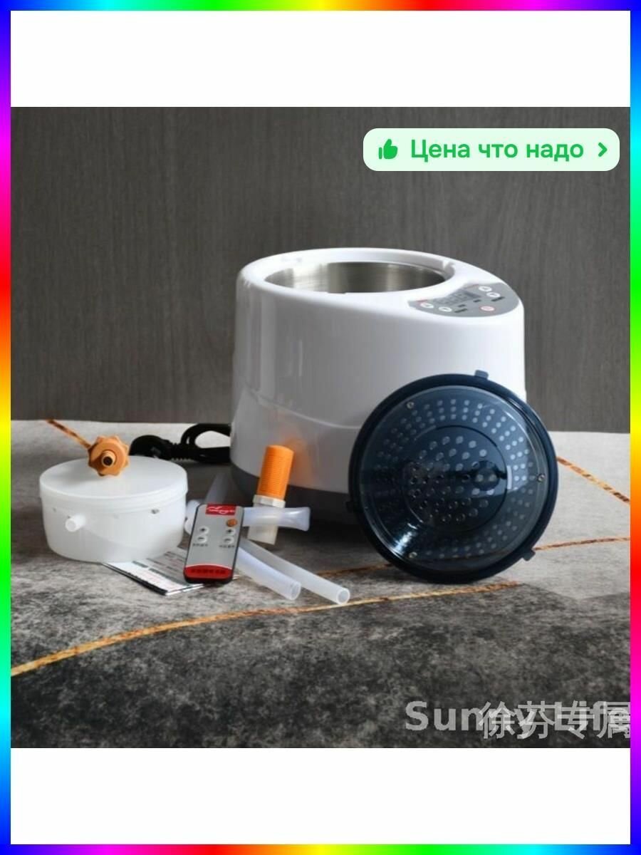 Испаритель для бани 2000Вт, нержавеющая сталь, объем 4.2 л-Как