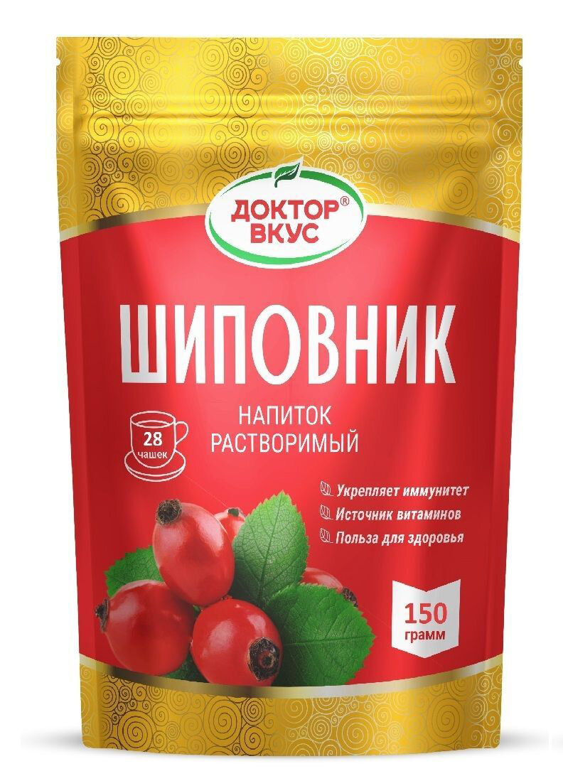 Напиток растворимый Шиповник (Доктор Вкус) 150 гр.