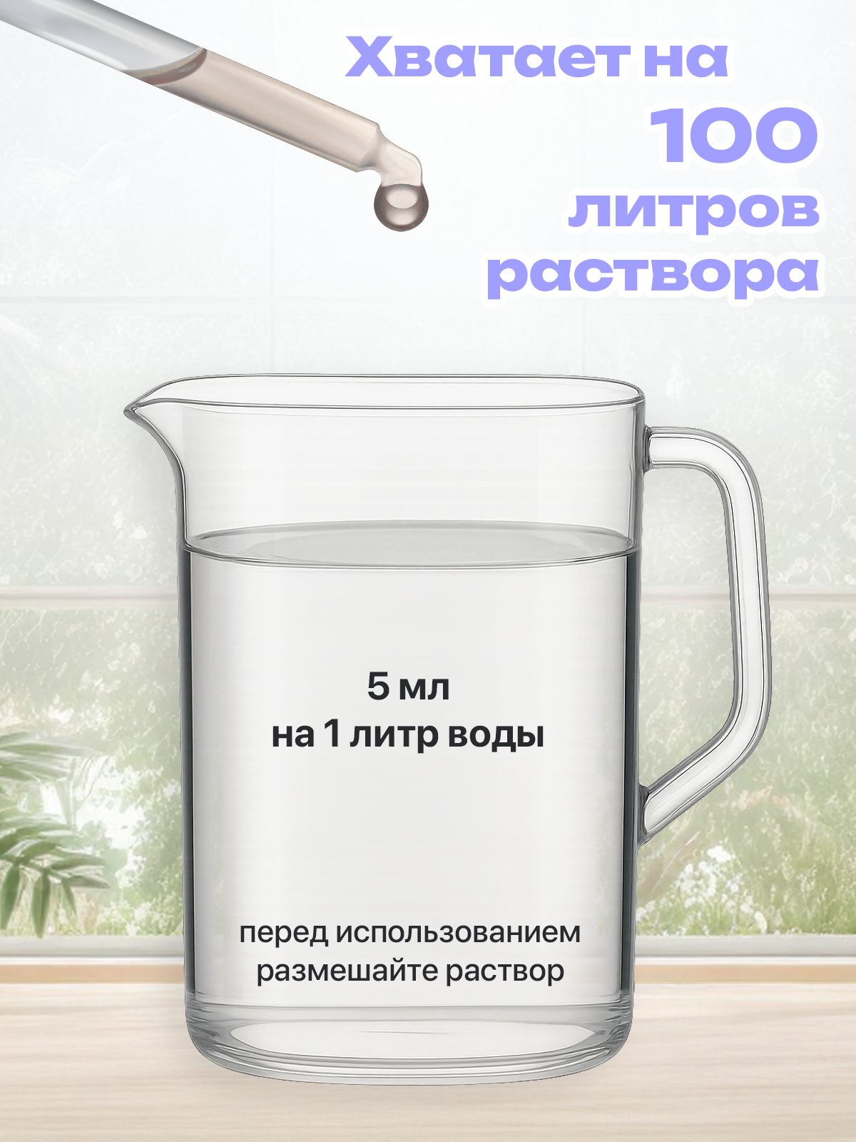 Стимулятор роста корней / Root Complex, 500 мл / HESI — фото 1