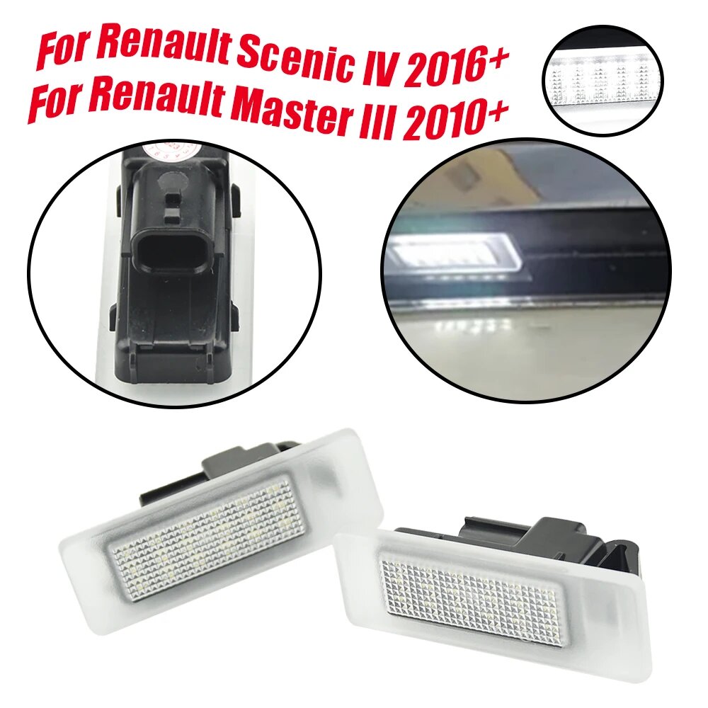 2 светодиодных фонаря номерного знака для Renault Megane 4 Scenic IV Twingo Kangoo Koleos MK2 Clio IV V Logan Sandero Dacia Duster