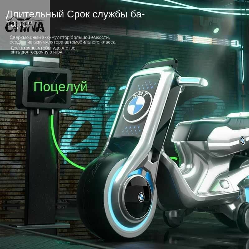 Электрические мотоциклы детские, двухместные, взрослые сиденья, с большими аккумуляторами, игрушечные мотоциклы
