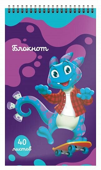 Блокнот А7 40 л. клетка Schoolformat смарт дино на гребне, мелованный картон, 1 шт