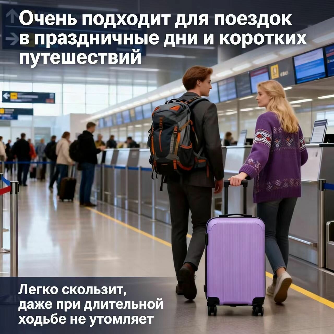 Чемодан Полипропилен 55 см — фото 1