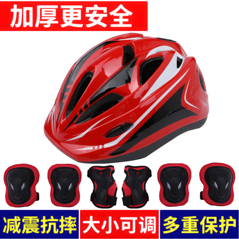 Шлем для самоката, защитная экипировка для роликовых коньков, детский велокомплект, беговел, наколенники для катания, профессиональная защита.