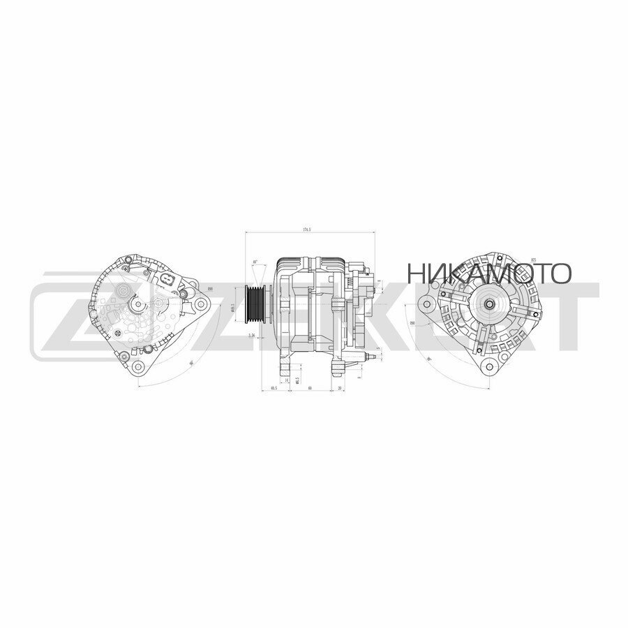 ZEKKERT GE-1049 Генератор VW Polo III-V 99- Caddy II 00- Skoda Octavia (1U2) 99- Rapid (NH1) 12- Seat Leon 00-