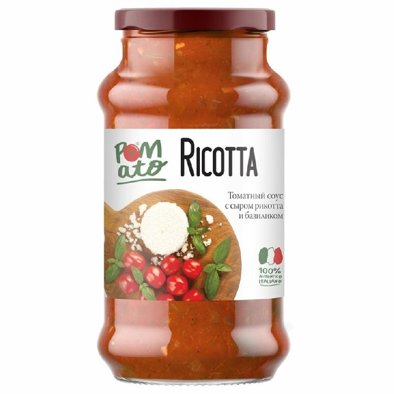 Соус POMATO RICOTTA томатный с сыром рикотта и базиликом /стекло/ 350г
