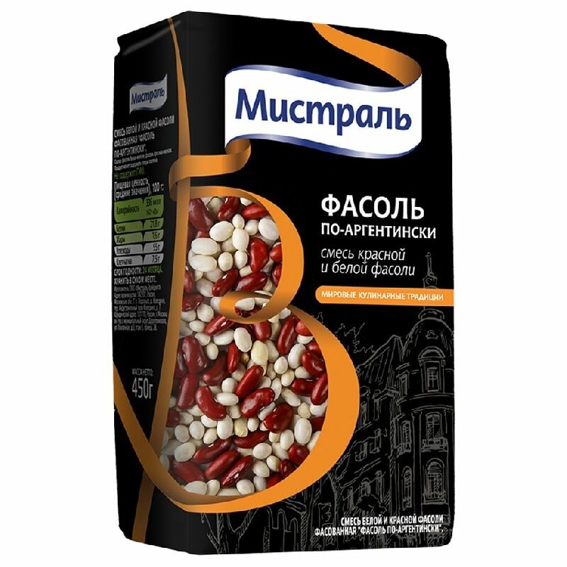 Фасоль мистраль микс (красная и белая) по-аргентински /пакет/ 450г