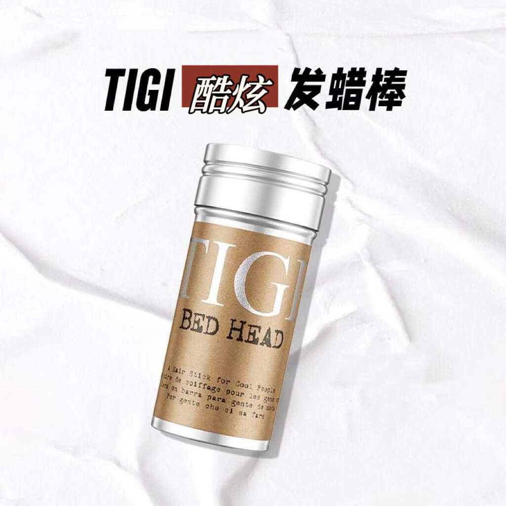 Воск для волос TI Body GI Cool Styling, унисекс стик для укладки волос, стик для поврежденных волос, завершающий крем-воск для волос
