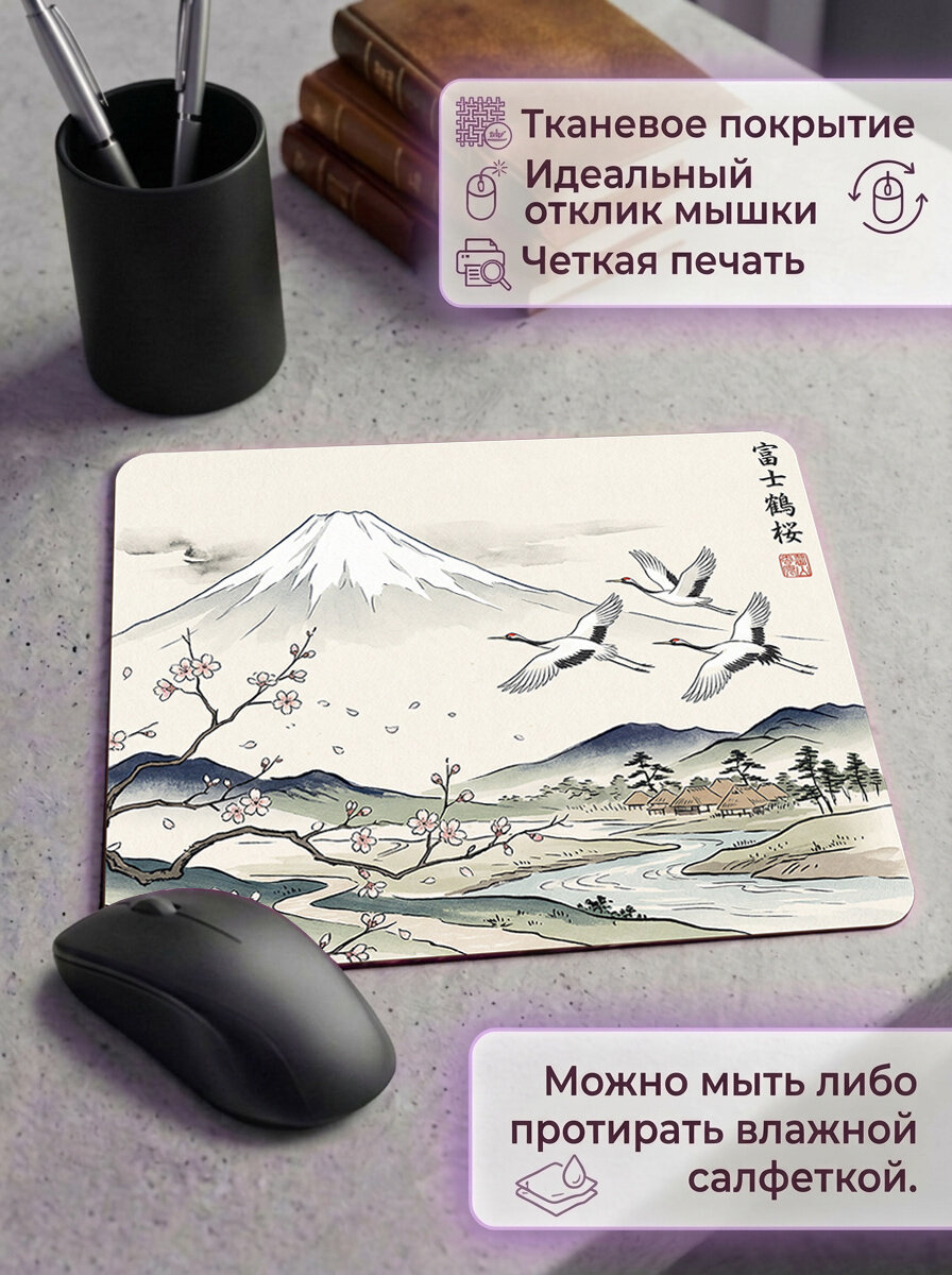 Коврик для мыши, нескользящее покрытие, водоотталкивающий, пенорезина