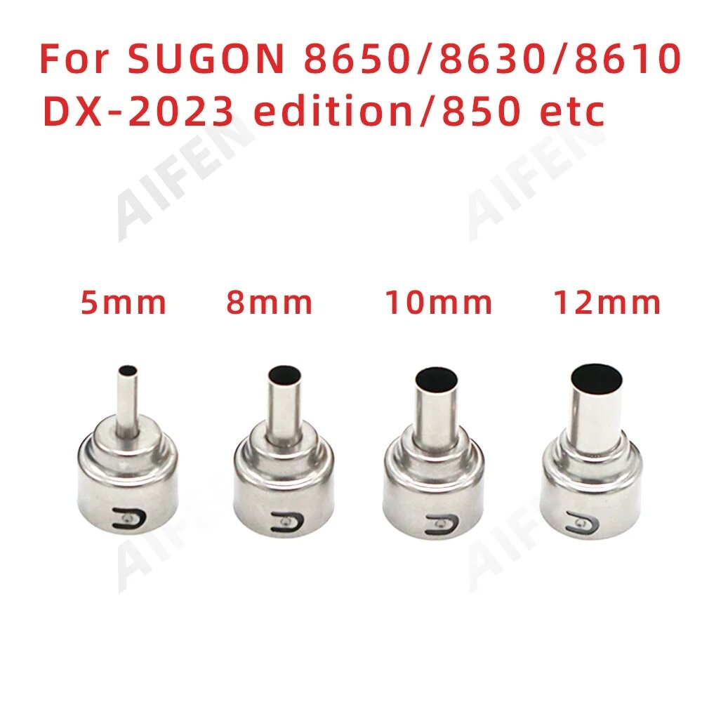 Набор прямых насадок для SUGON 8610Dx Pro/ 8620Dx Pro/ 8630 Pro/ 8650 (комплект 4 штуки)