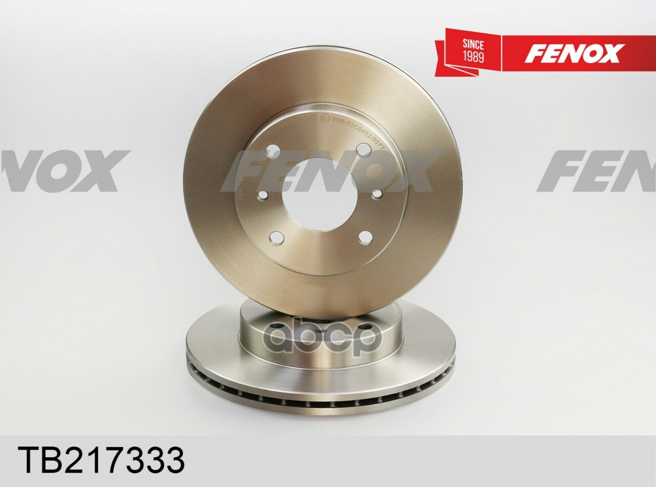 Диск тормозной FENOX арт. TB217333