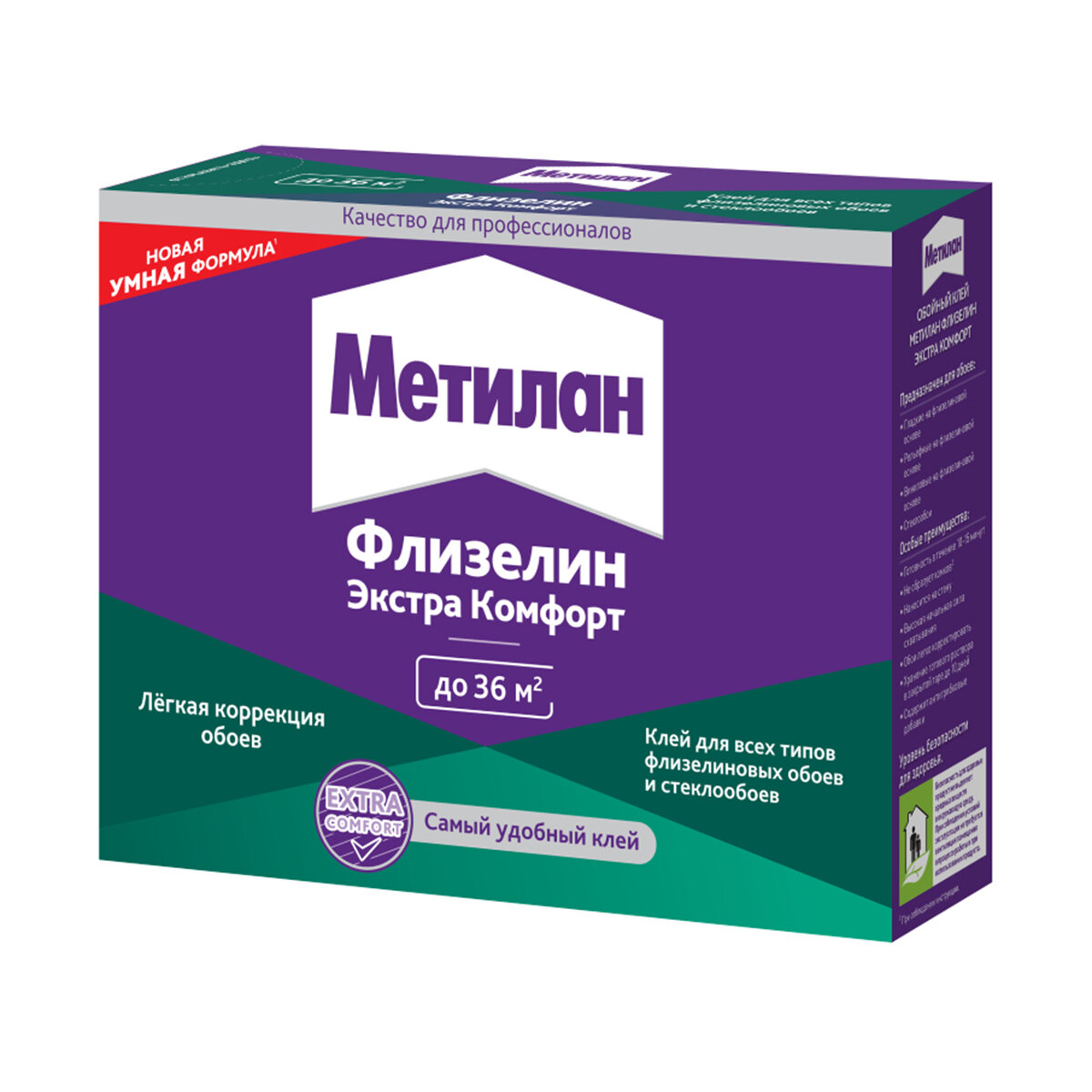Клей HENKEL Метилан флизелин экстра комфорт, для всех видов флизелиновых обоев, 200 г 3000295