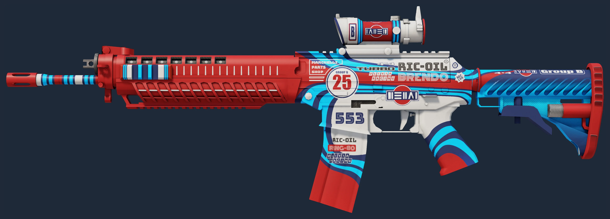SG 553 | Integrale (Поношенное) Скины CS2 с быстрой автовыдачей steam trade
