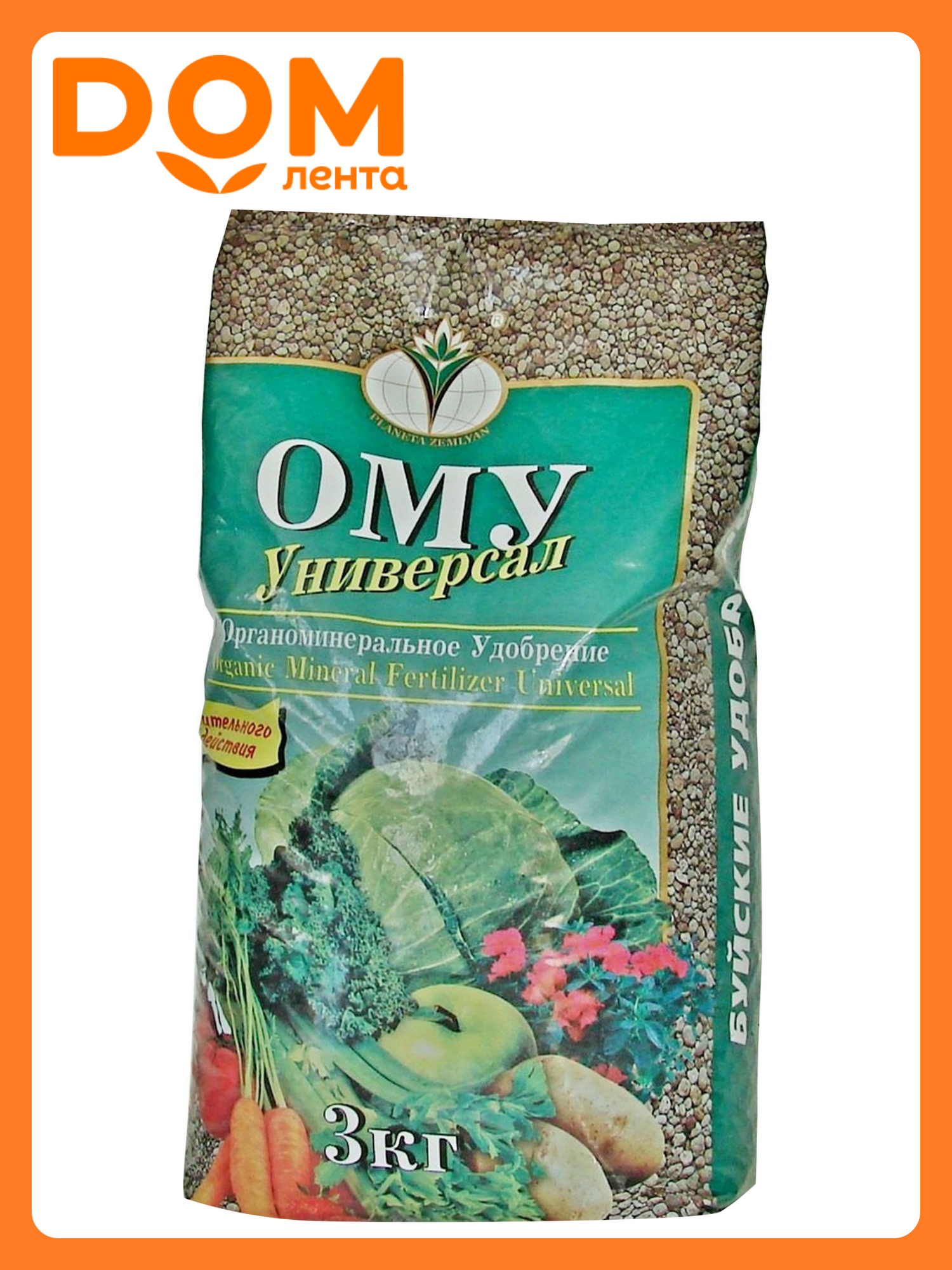 Удобрение органоминеральное Буйские удобрения Универсал универсальное 3 кг
