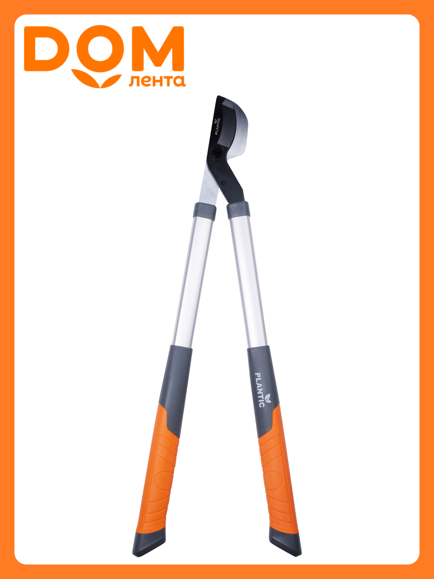 Сучкорез Plantic P207, плоскостной, сталь, тефлон, алюминий, резина, 67 см