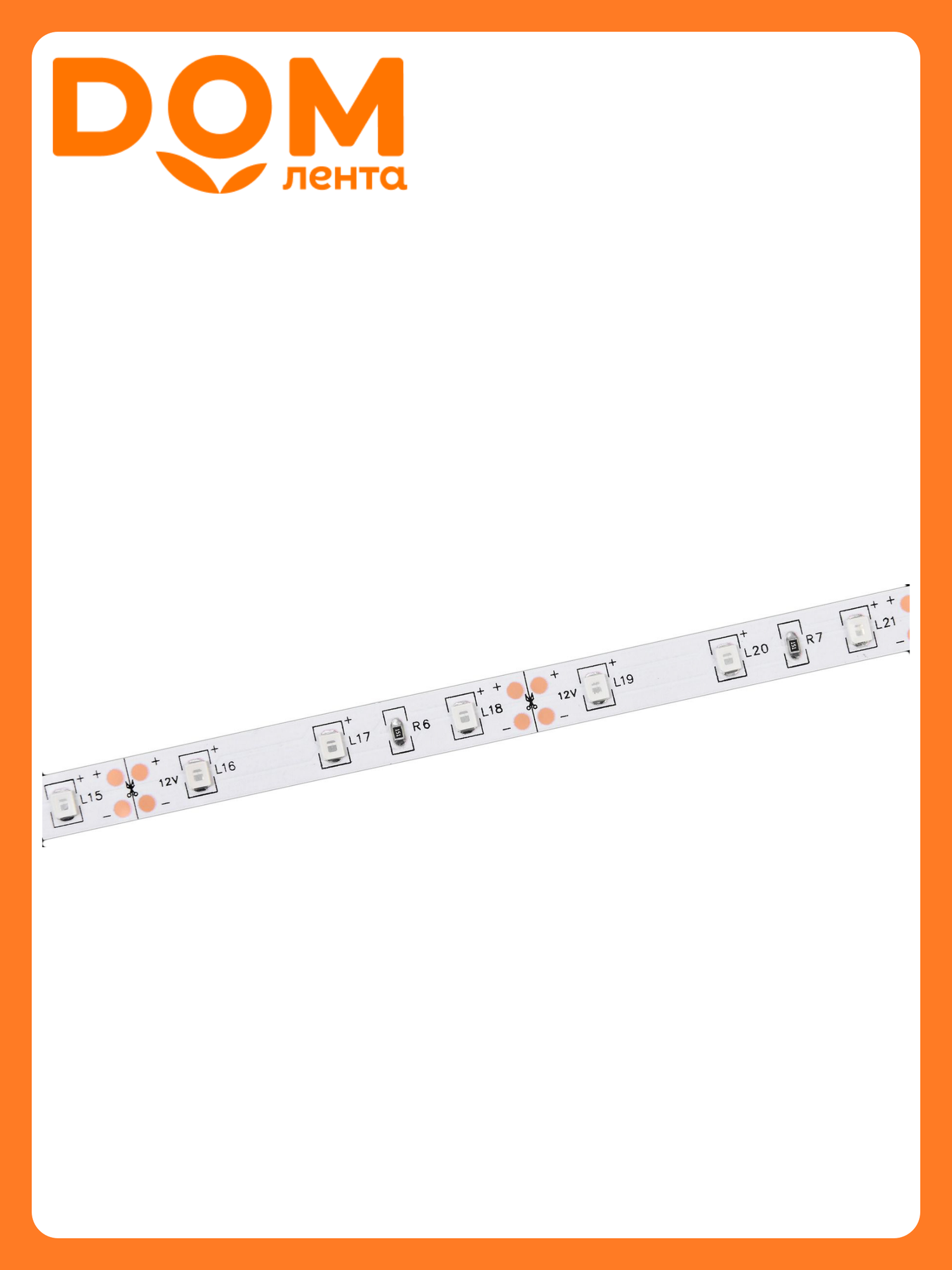 Светодиодная лента IEK SMD 2835 60LED IP20 12В 4,8Вт зеленый 5 м