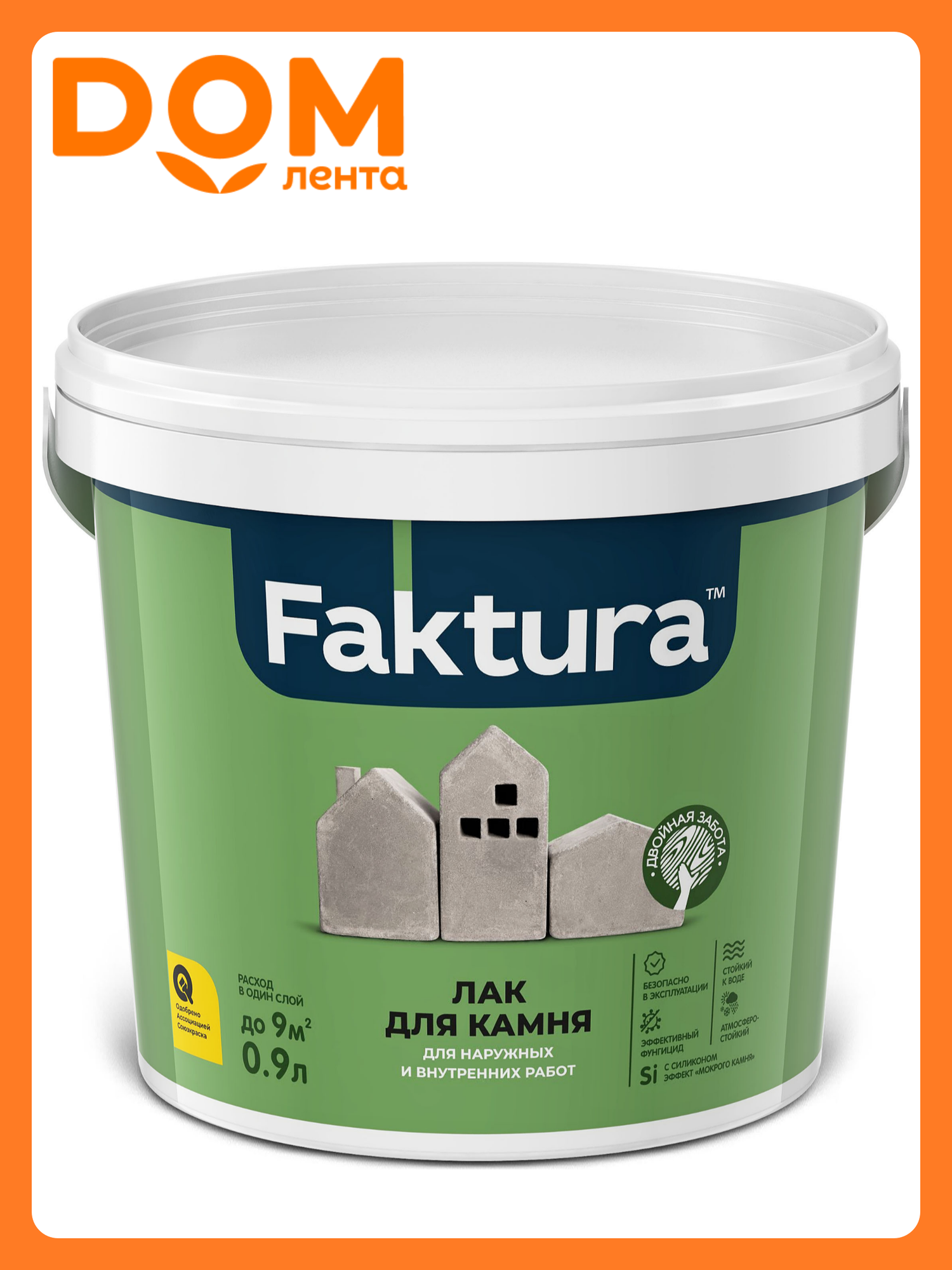 Лак FAKTURA для камня, ведро 0,9 л