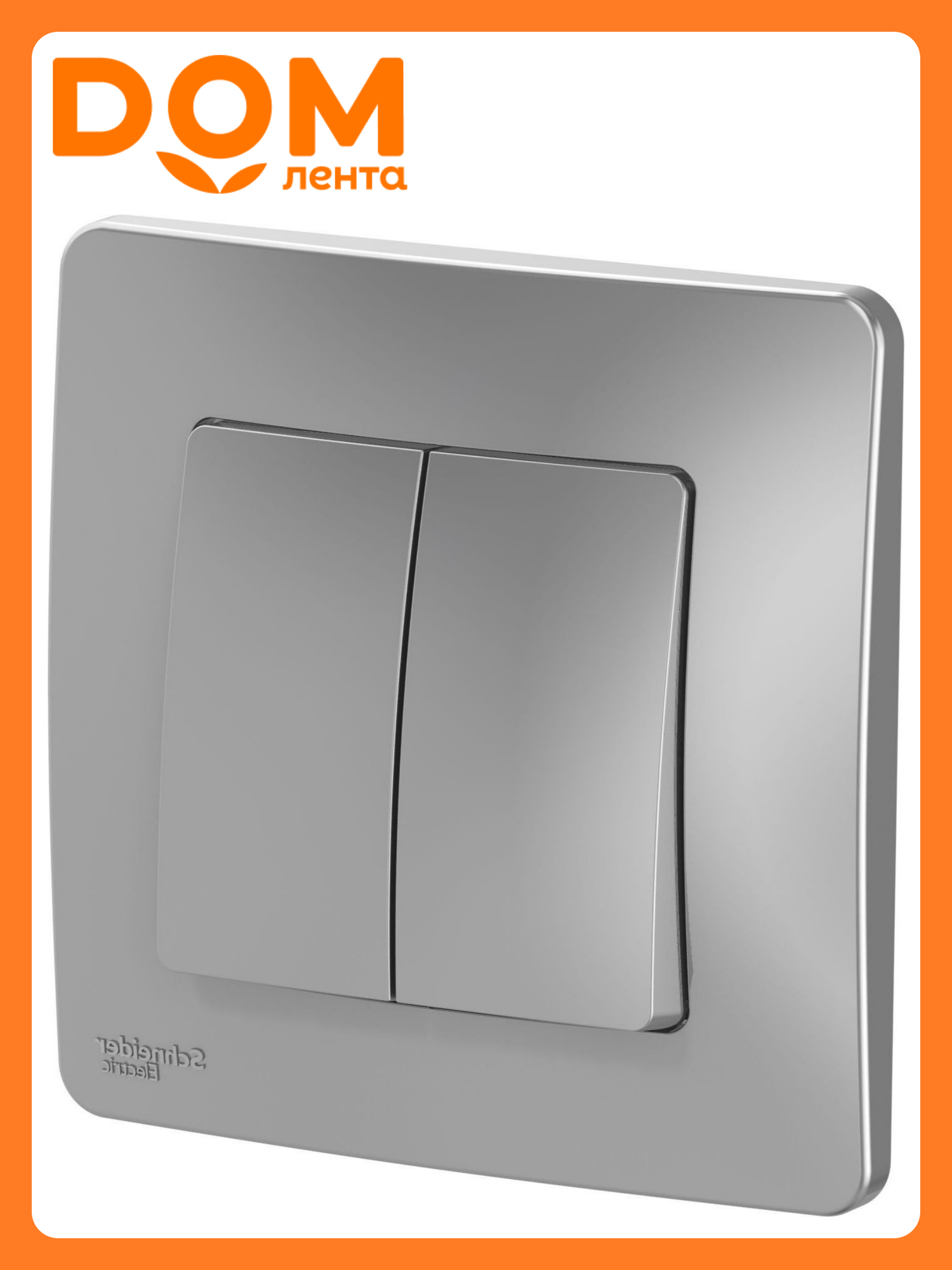 Выключатель Schneider Electric Systeme Electric Blanca, с подсветкой, серый
