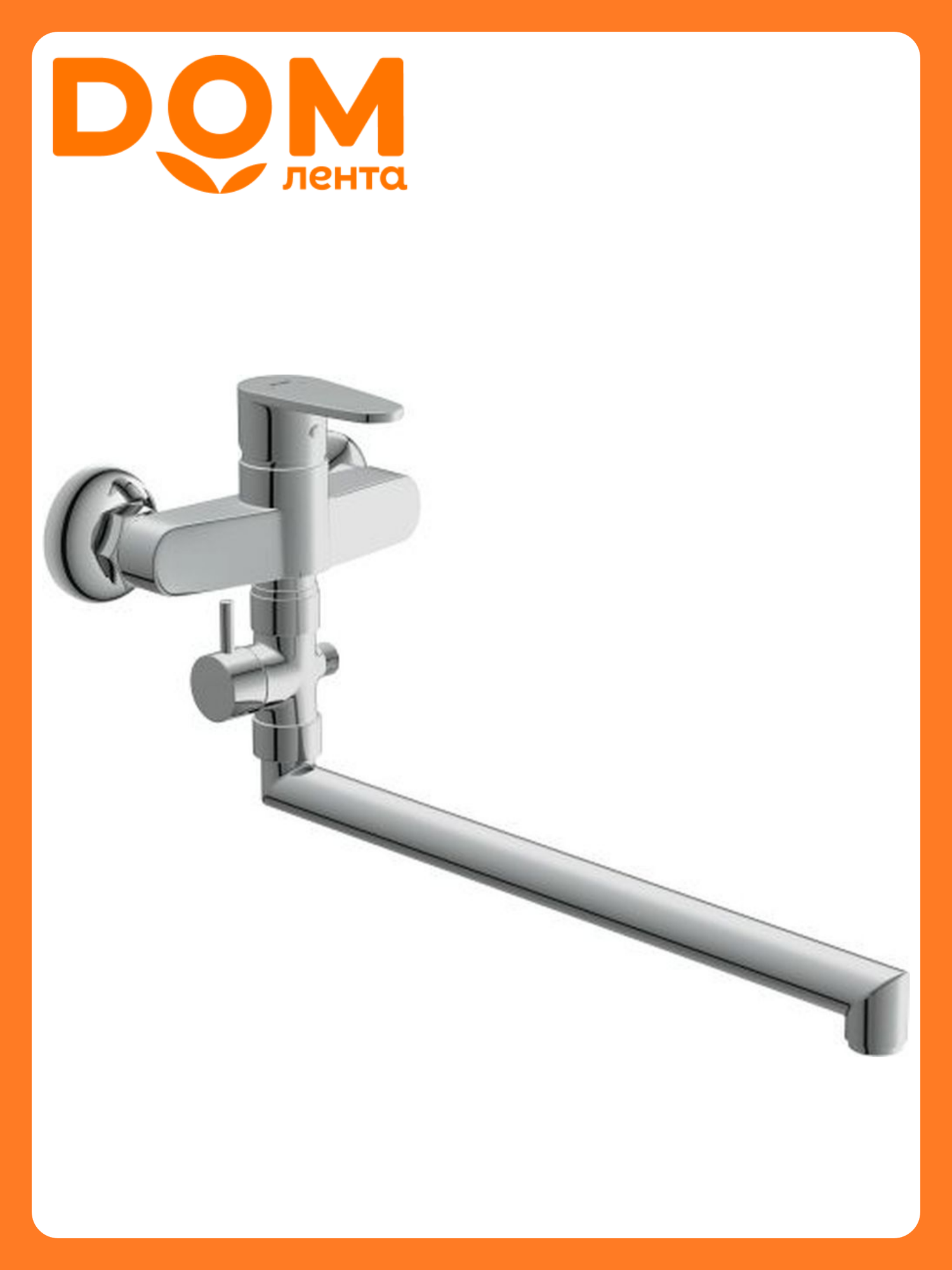 Смеситель Cersanit Cariva 63028, латунь, рычажный, для ванны, поворотный излив