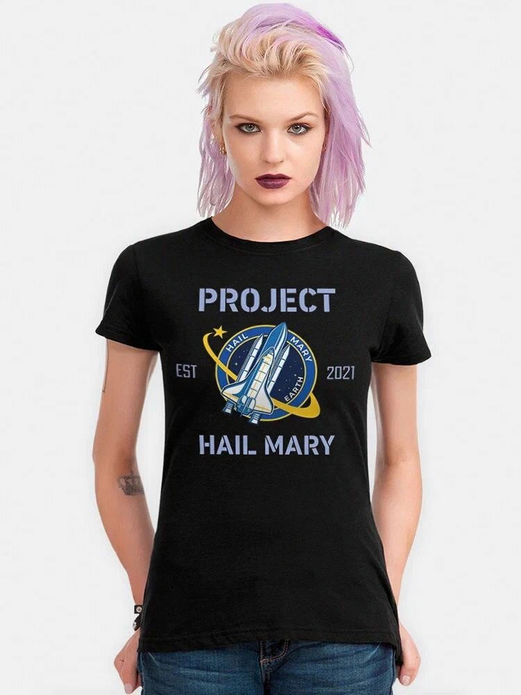 Футболка DreamShirts Studio Проект Конец Света / Project Hail Mary